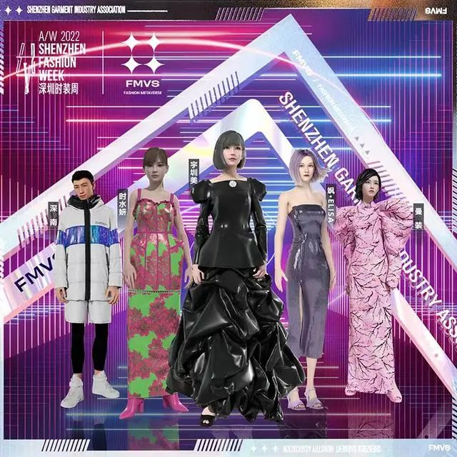 服装管理软件 服装ERP - 华遨软件